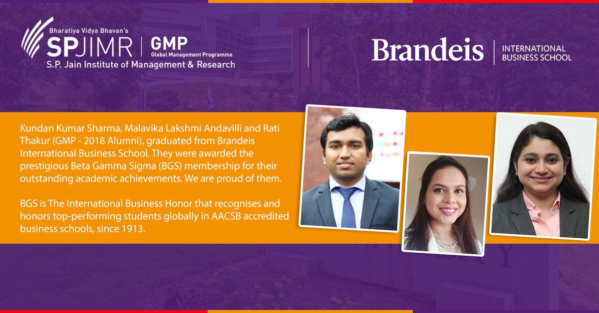 GMP - Online Application Form