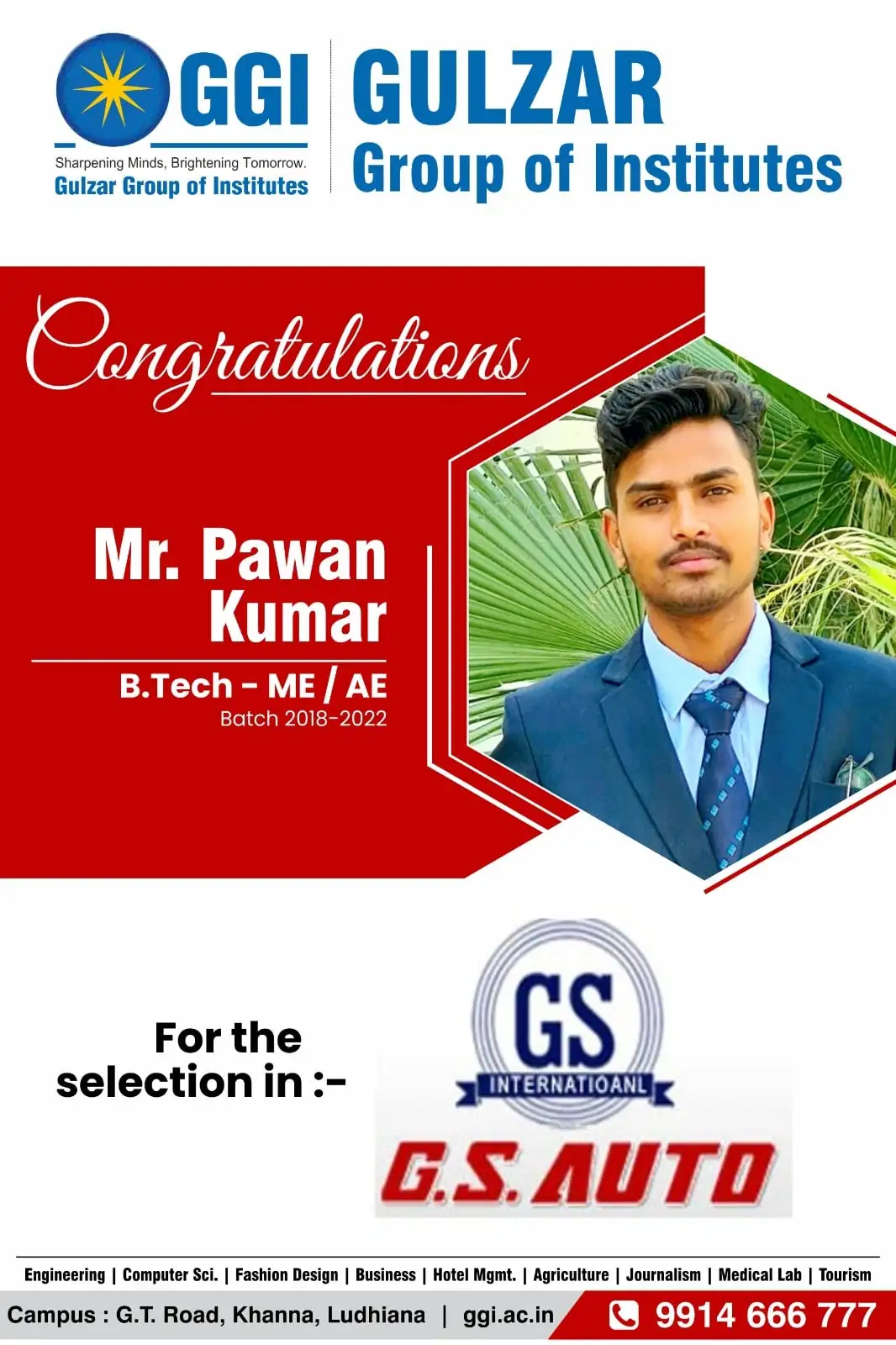 Home [apply.ggi.ac.in]